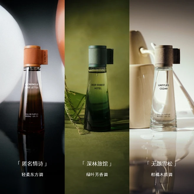 【情人节礼物】Aesop伊索年度礼盒天竺葵三部曲沐浴露身体乳-tmall.com天猫-花瓣网