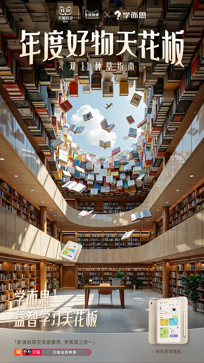 花瓣灵感详情页-花瓣网