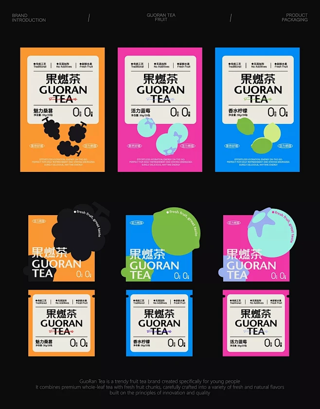 This may contain: four different types of tea bags on a black ...
