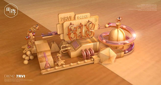 一周一练第一周：决战618海报制作_一周一练_68Design-花瓣网