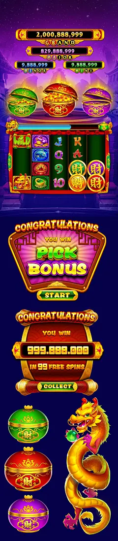 机台图片大全-机台高清好看的图片--花瓣肉肉的小猪崽子的画板