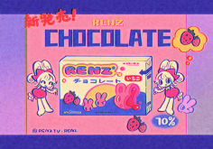 画师—RENZ-花瓣网|陪你做生活的设计师 | sj31u42t5npf.jpg (2380×3641)