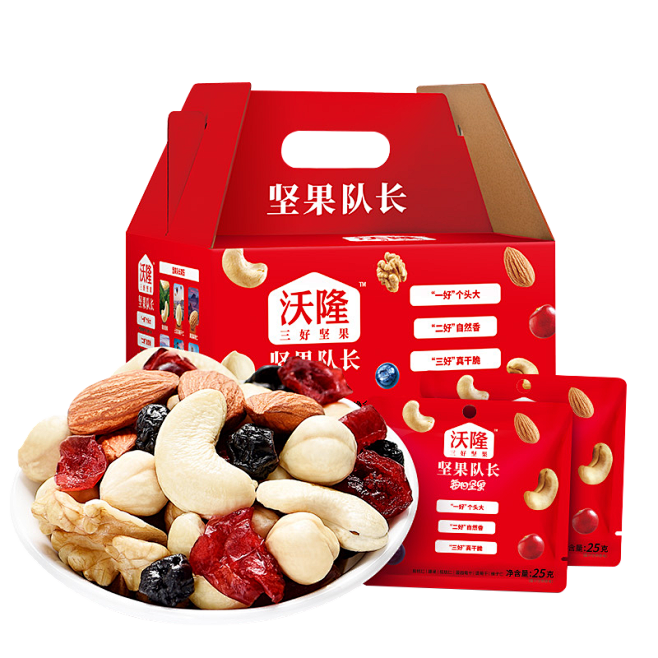 沃隆每日坚果750g-A款25g30袋