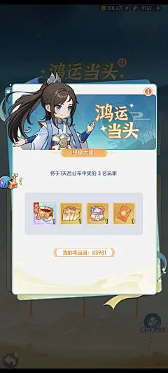 国风图片大全-国风高清好看的图片--花瓣根本做不完的画板