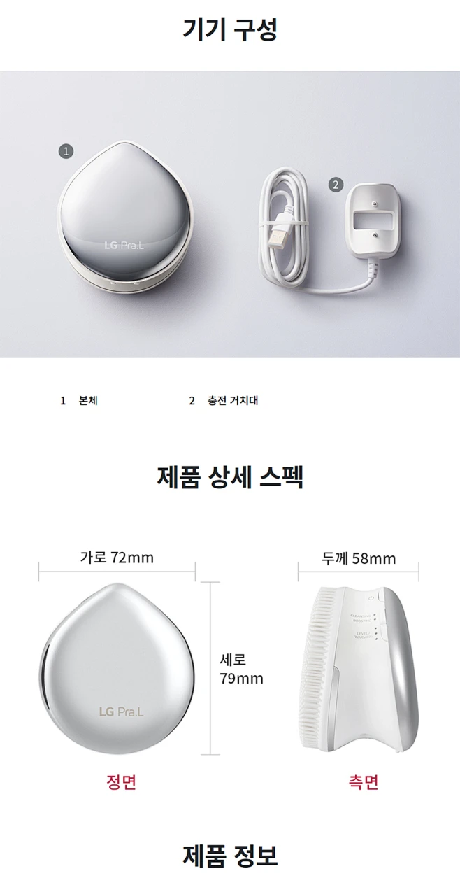 상품의 상세 설명 이미지-花瓣网