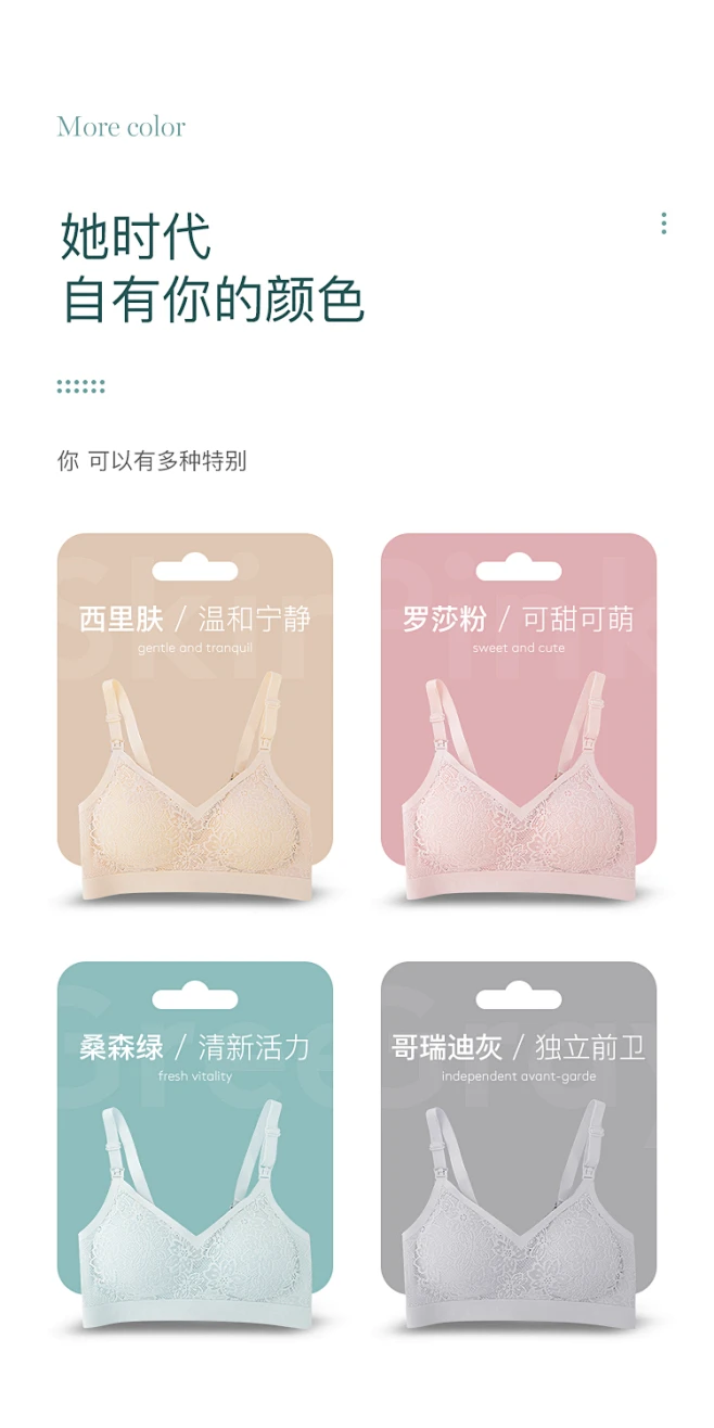 颜色分类 花瓣网 