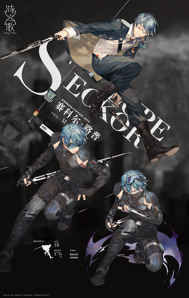 f1867042-628c-43ee-8a44-0461d2ccec48