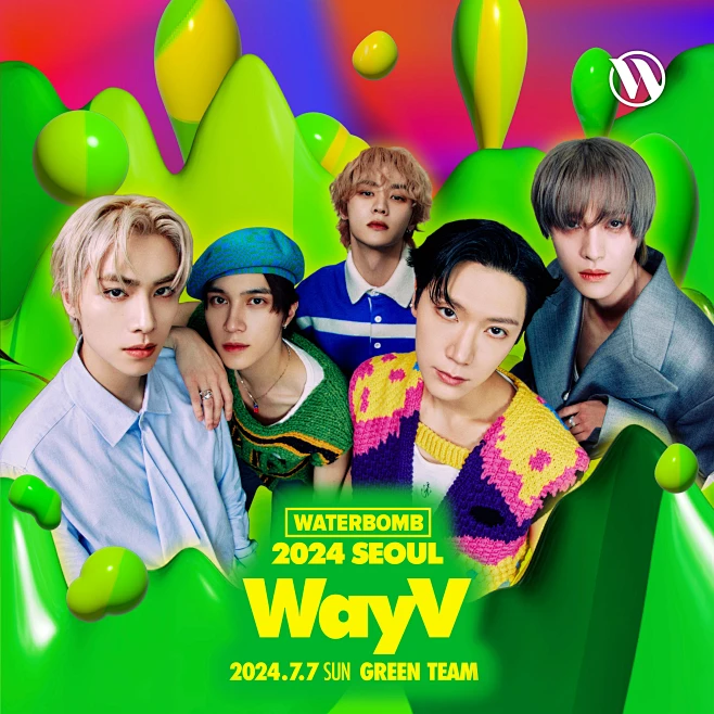 @WayV_official 的个人主页 - 微博-花瓣网