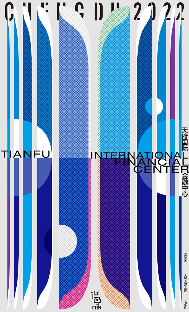 成都ICON系列海报 设计：大洋诺维奇(氧气互动) (12)-花瓣网