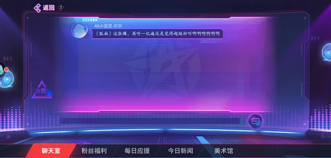 Screenshot_20211011_224458-花瓣网