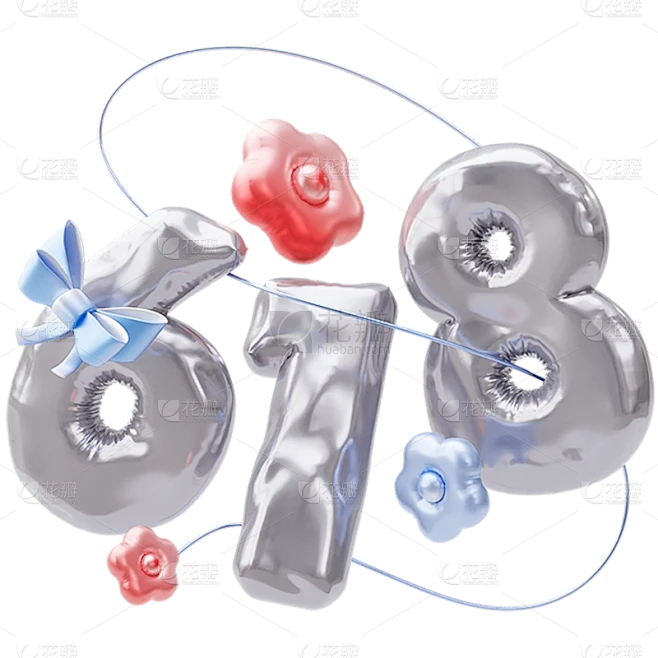 618年中大促通用3D立体C4D气球材质618数字艺术字元素素材素材-花瓣网