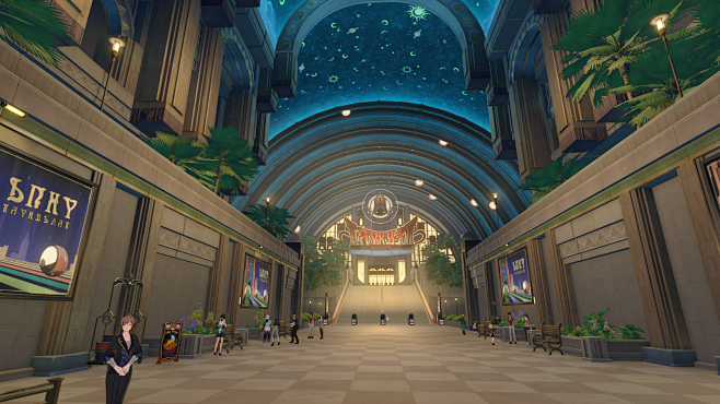 StarRail_Image_1708779282