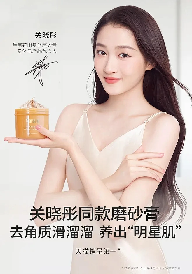 webp.webp (21)-花瓣网