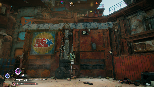 Rage2 Screenshot 2021.02.22 - 23.17.35.39
