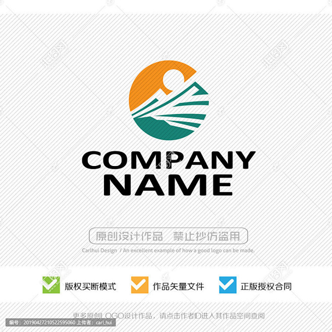 山峰logo 山logo 山峦logo 山脉logo 群山logo 雪山logo 山岭logo 山顶logo 高山logo 山尖logo 阳光 ...