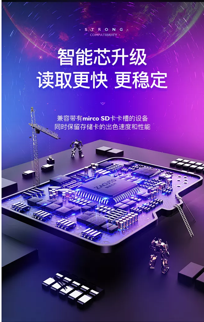 内存卡11111111111111111...N_ext采集到表现形式-手法663图_花瓣