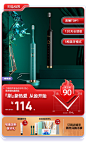 Lebooo力博得旗舰店