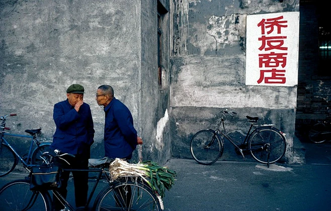 中国【法国摄影师Yann Layma，1985-1988年】-花瓣网