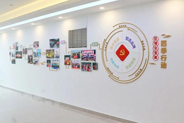 u=668132661,158634992&fm=30&app=106&f=JPEG