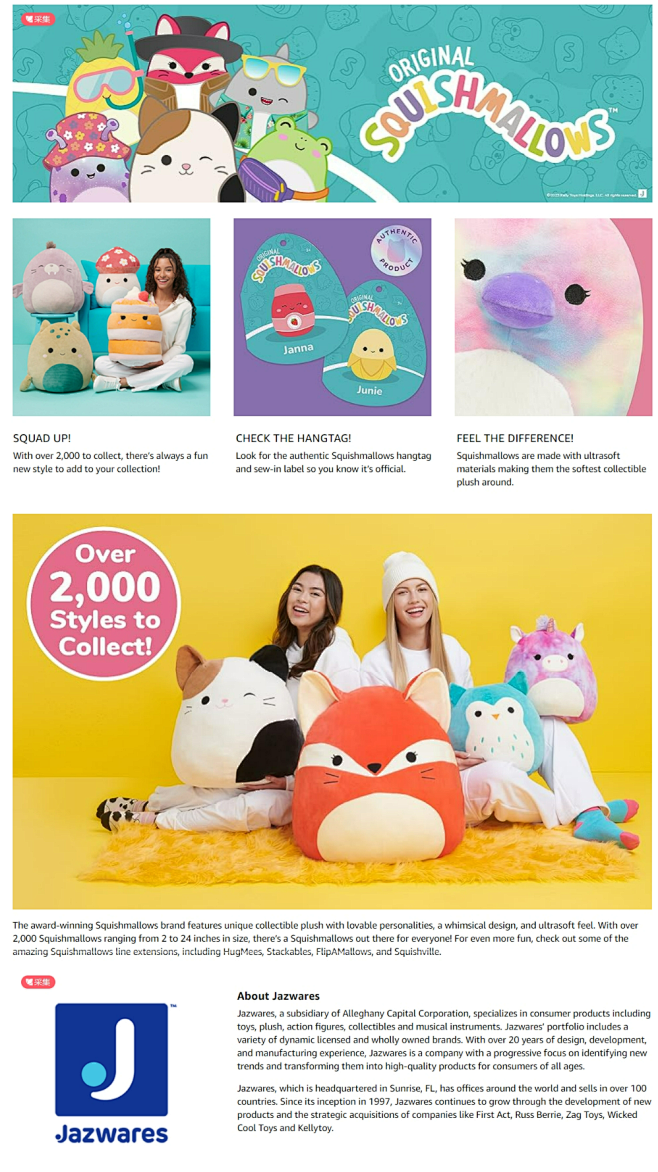 Amazon.com: Squishmallows原装哈利波特10英寸(约25.4厘米)格兰芬多狮子毛绒玩具 - 中号超软官方Jazwares ...