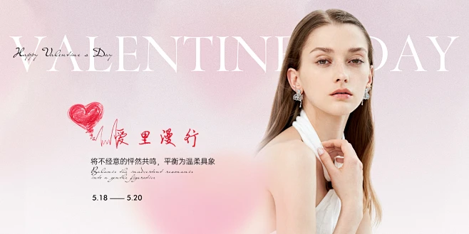 shes饰品旗舰店-花瓣网