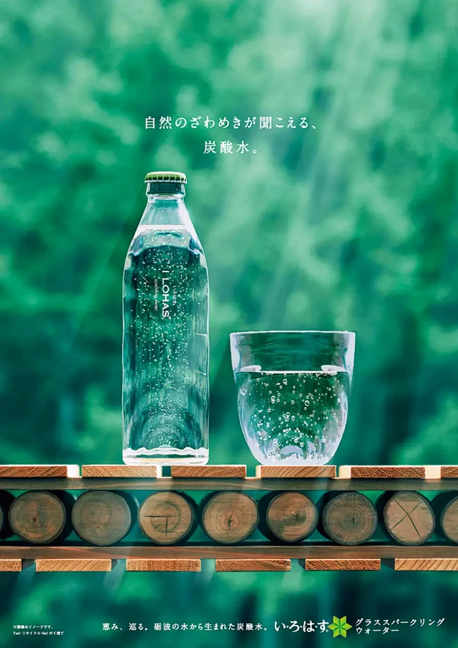 (26) Pinterest-花瓣网