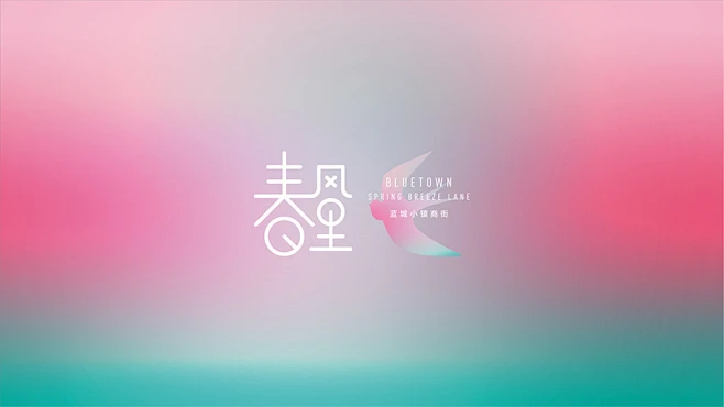 Some Logo-花瓣网