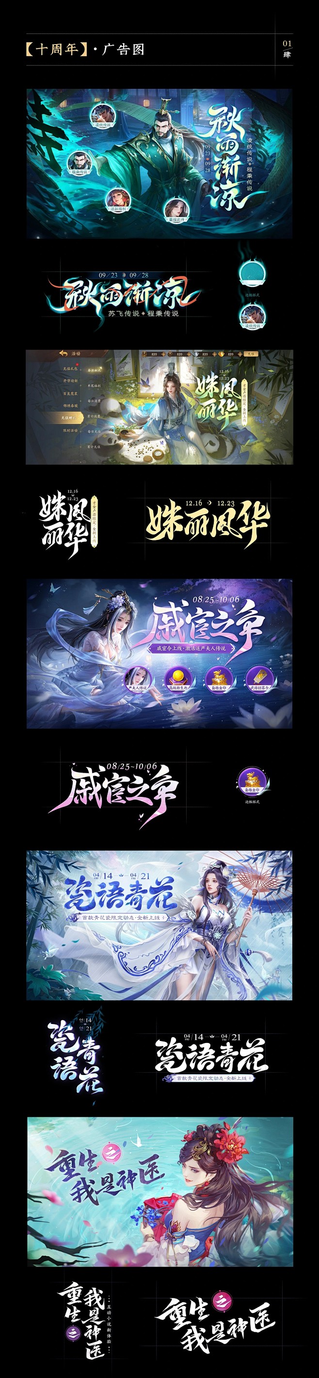 format,webp.webp (9)