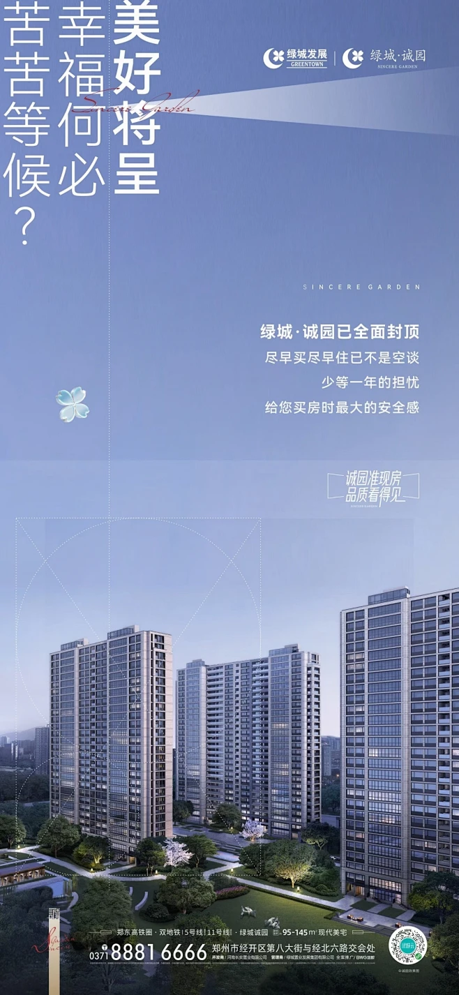 FhsF-xjdr389iDQZWz8YLBWq-Os2-花瓣网