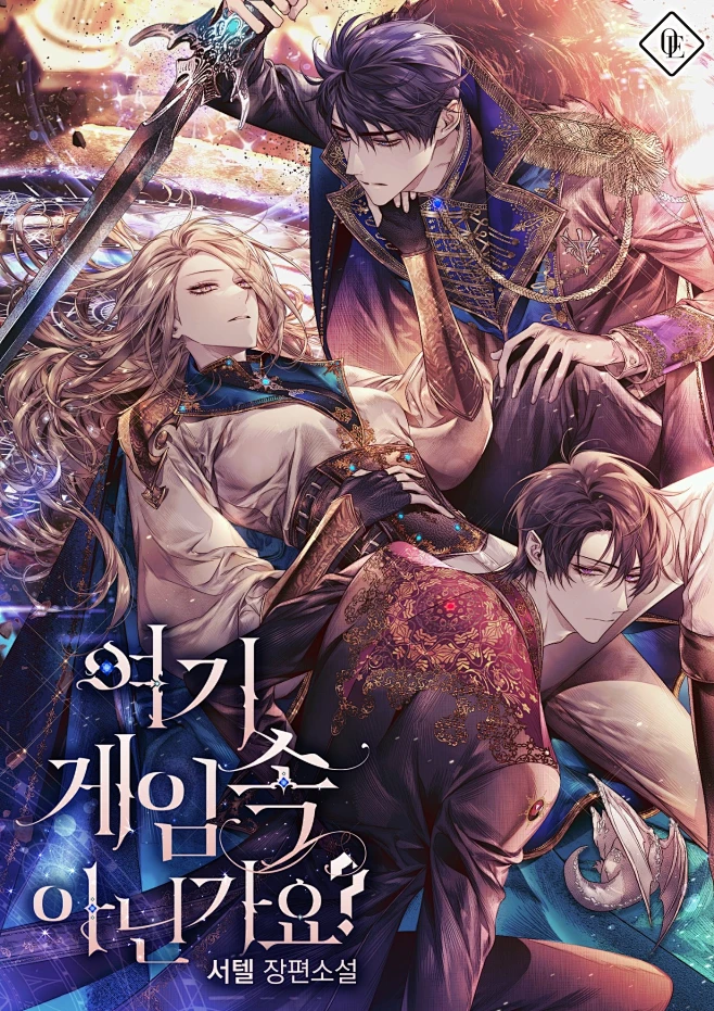 에나 ENA twitter@enaa97-花瓣网