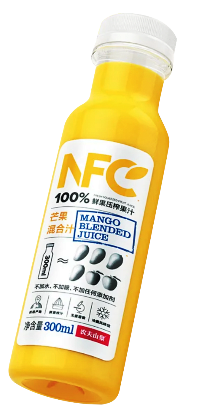 NFC nfc果汁