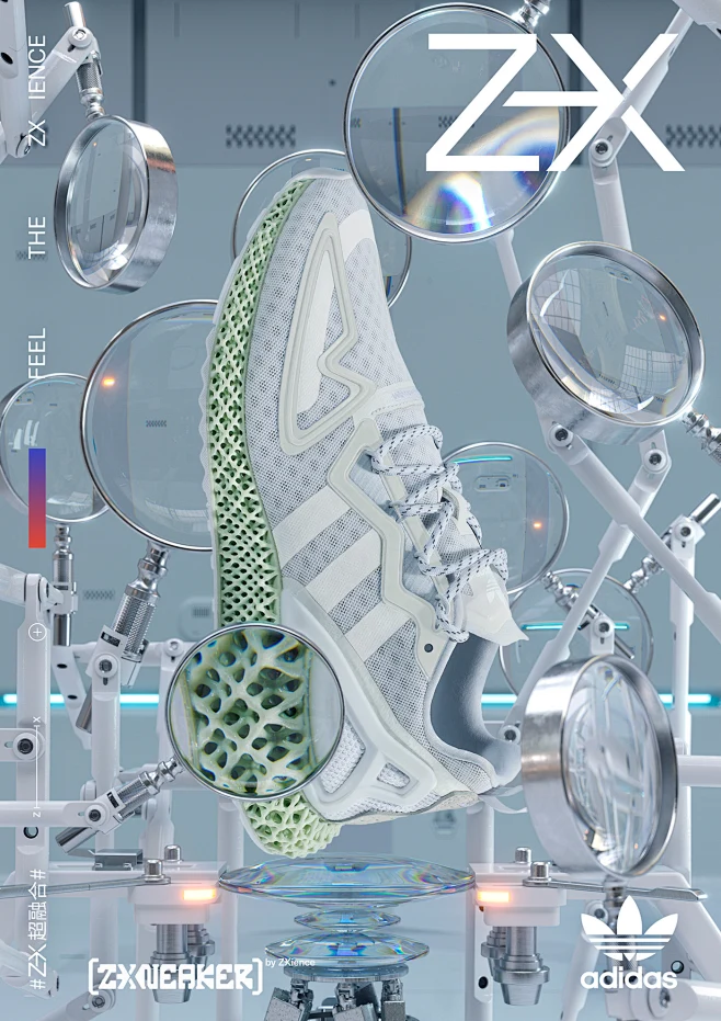 Adidas ZX Sneakers : CG visuals for the new Adidas ZX Sneakers ...