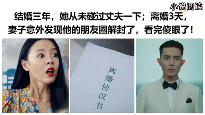 男-战神-大图-无-26LSQ-1230 (13)