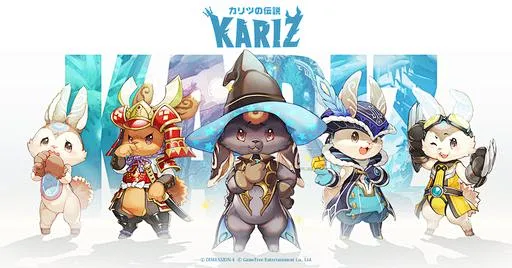 竜と暮らすMMORPG「KARIZ - カリツの伝説 -」，事前登録の受付を開始。登録者数に応じて，くまモンデザインのアイテムなどが手に入る-花瓣网