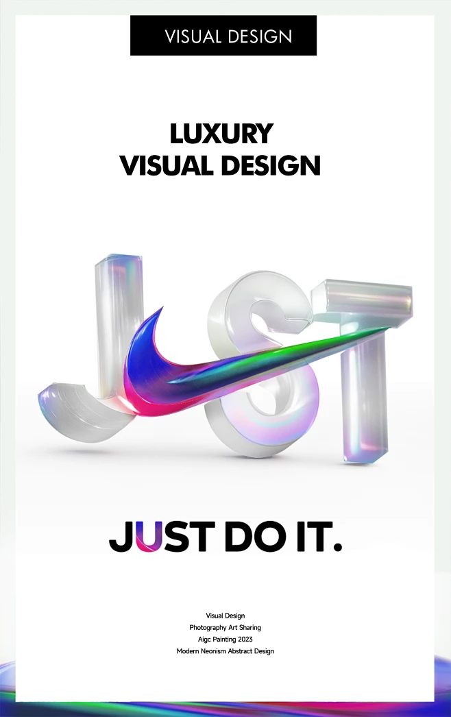 AIGC / NIKE / 视觉设计 / 符号 / IP-花瓣网