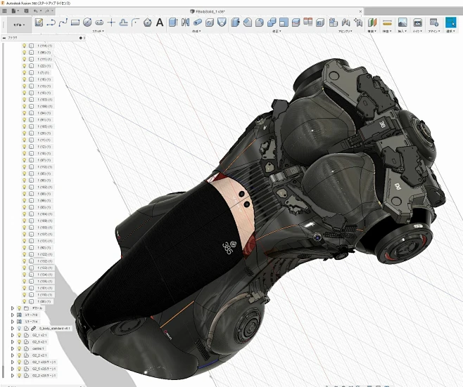 Mech Concept: MechGal™ Zodiac-One, Milpix ™ : This model was made with ...