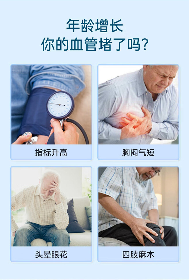 【NYO3磷虾油软胶囊60粒】NYO3 纯南极磷虾油软胶囊 挪威深海鱼油升级版 含DHA磷脂omega3 中老年成人 海外进口【行情 报价 价格 评测】-京东