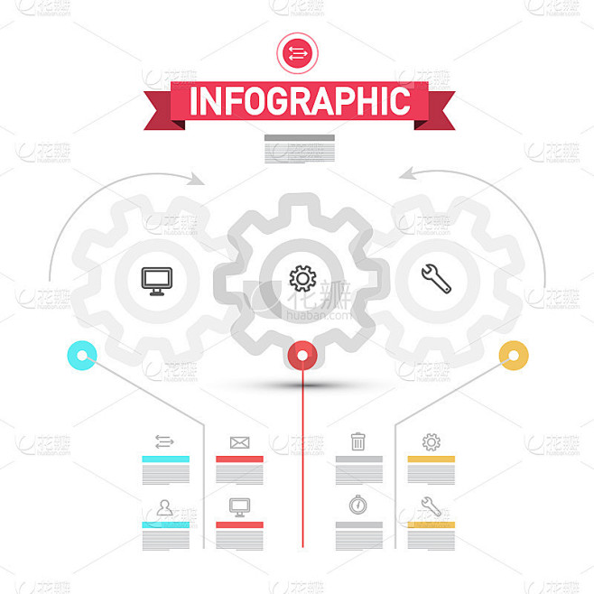 信息图表元素与齿轮- Wheals。矢量信息图模板与图标和样本文本