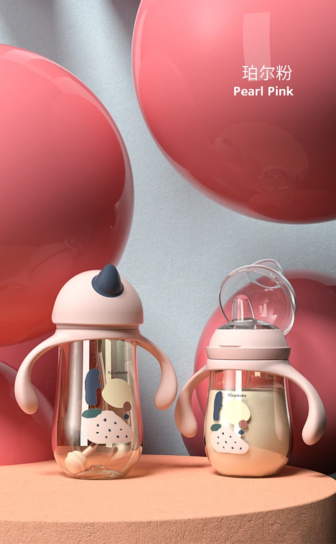 宝宝PPSU学饮杯鸭嘴奶瓶大带吸管手柄婴儿水杯喝奶水壶儿童三两用-tmall.com天猫-花瓣网