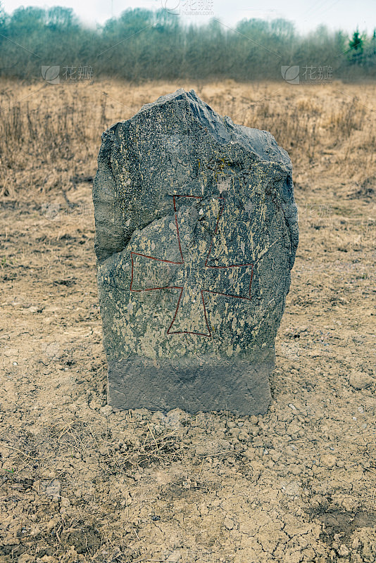 Runestone