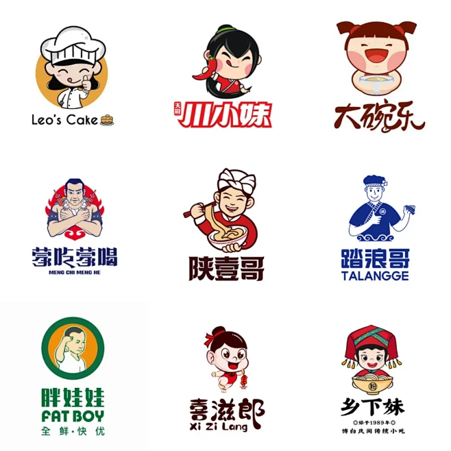 品牌卡通人物形象logo设计合集，来自特创易-花瓣网