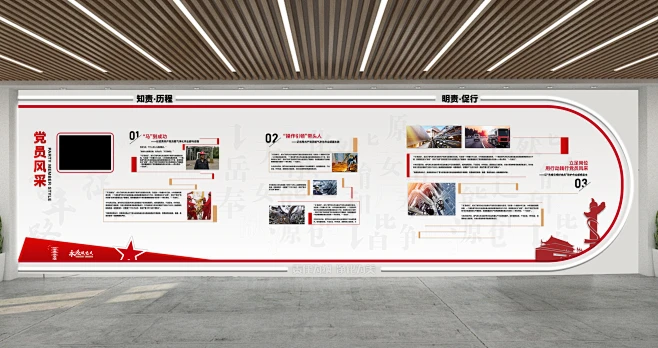 花瓣灵感详情页-花瓣网