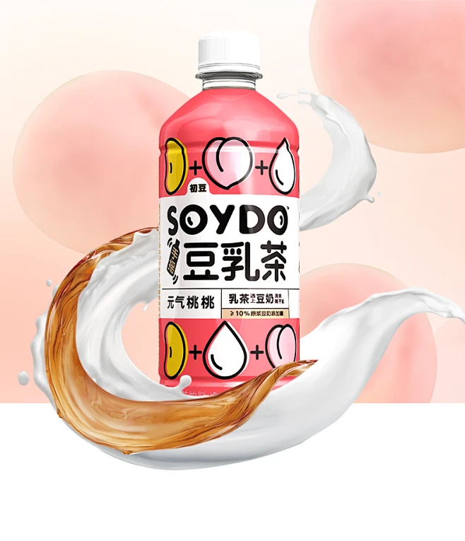 手摇豆乳茶饮料新品上市元气桃桃480ml*15瓶整箱 清爽喝不腻-tmall.com天猫-花瓣网