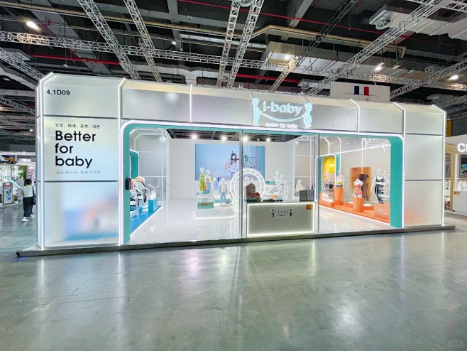 直击现场|CBME展i-baby展位直拍-花瓣网