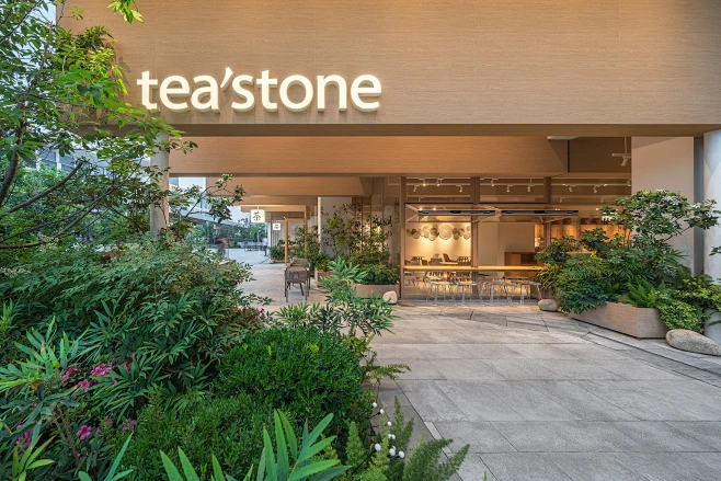 tea’stone 武汉恒隆店-花瓣网