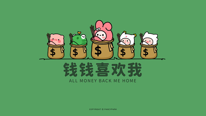 电脑分区壁纸-花瓣网