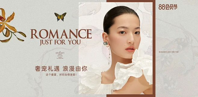 shes饰品旗舰店-花瓣网