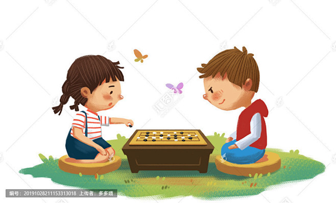 下棋