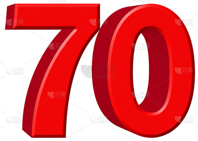 数字70,70，孤立在白色背景，3d渲染