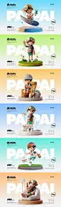 3D art Brand Design c4d cartoon IP package toy vision-花瓣网